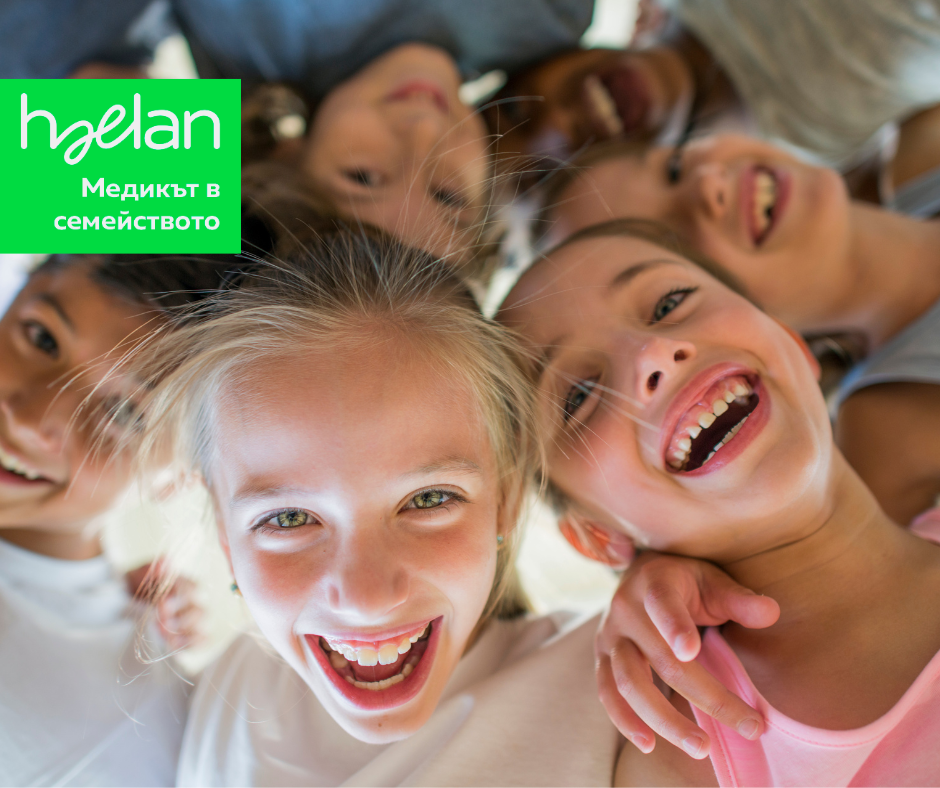 Интегрирана здравна грижа Хейлан